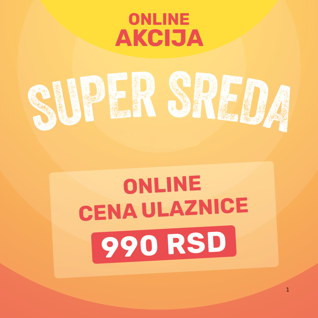 Super Sreda - Petroland